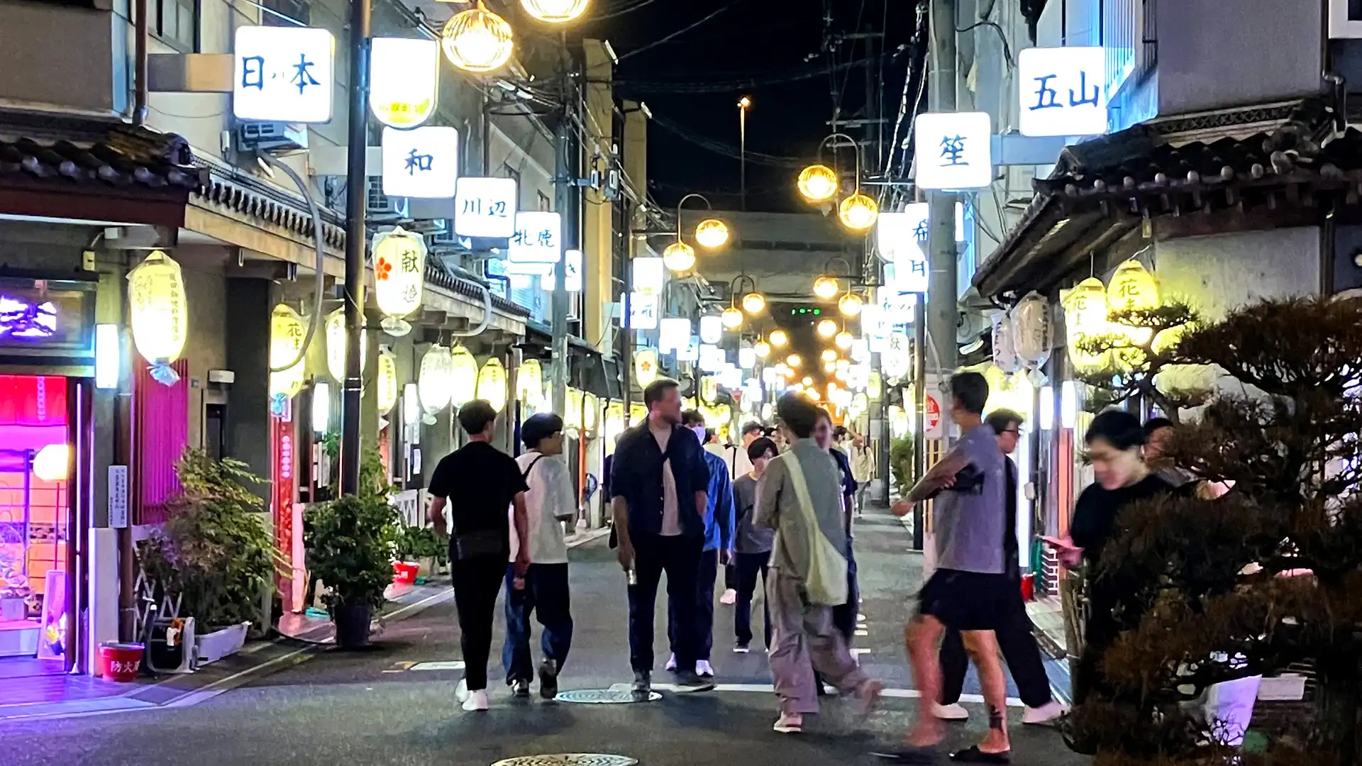 Official Tobita Shinchi Guide to Osaka Brothels 2024