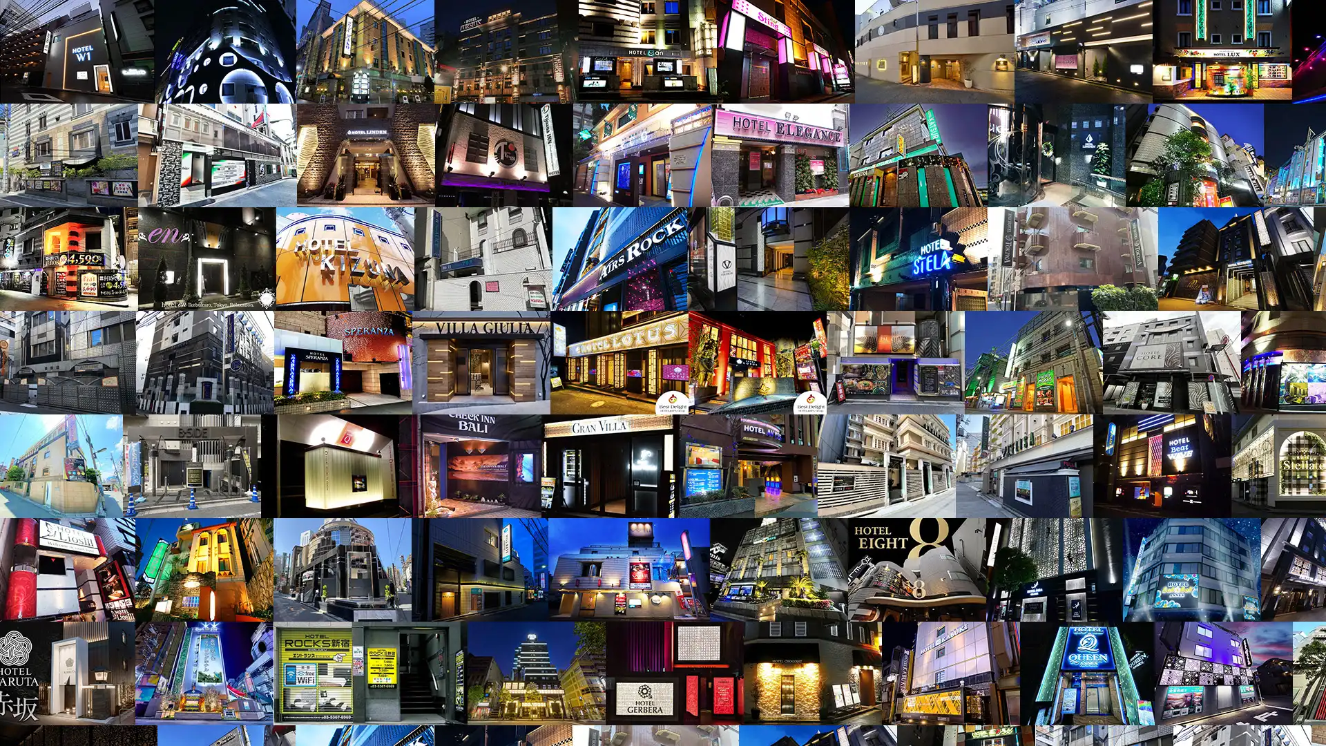 Love Hotel Guide for Hourly Hotels in Japan